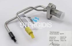 Στεργίδης - Ανταλλακτικά Φορτηγών Volvo