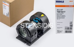 Stergidis Volvo Truck Parts